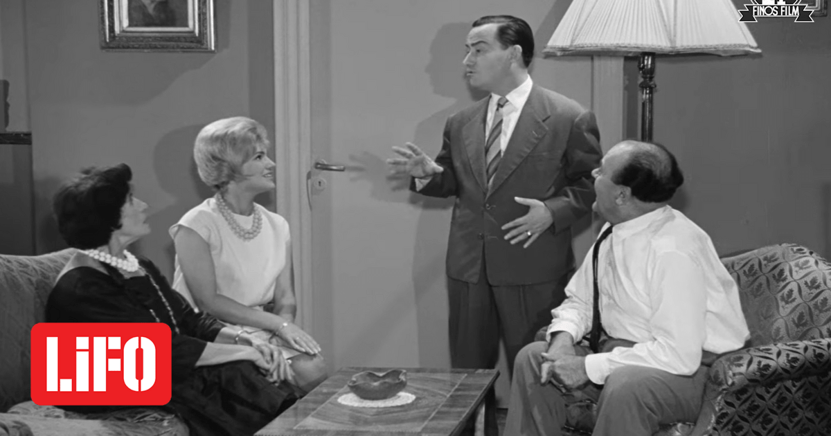 H Finos Film κάνει ανασκόπηση του 2022 με αγαπημένες σκηνές | LiFO